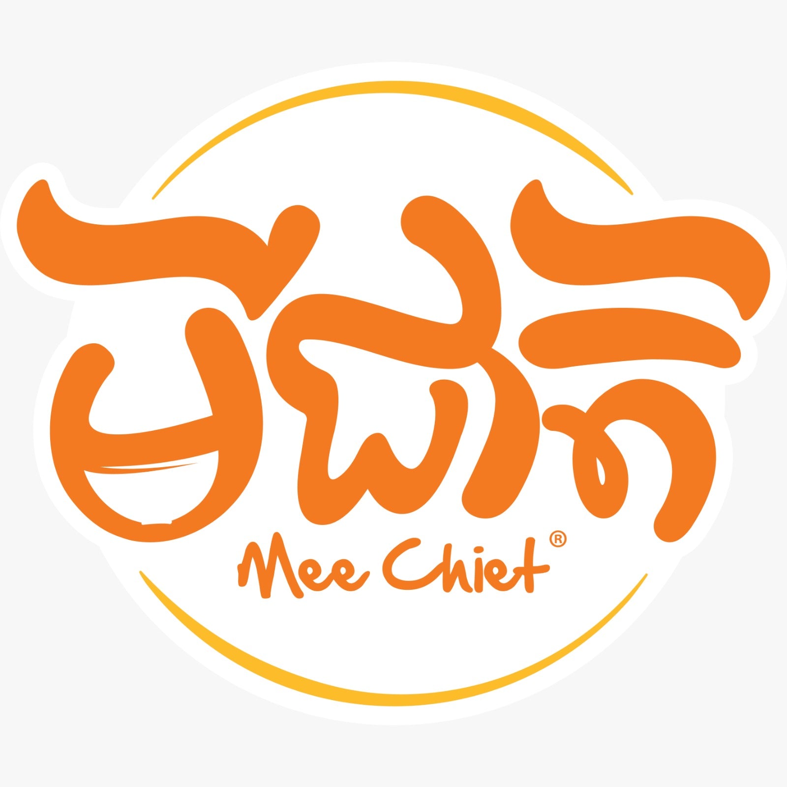 Products by Mee Chiet – Khemara Pty Ltd